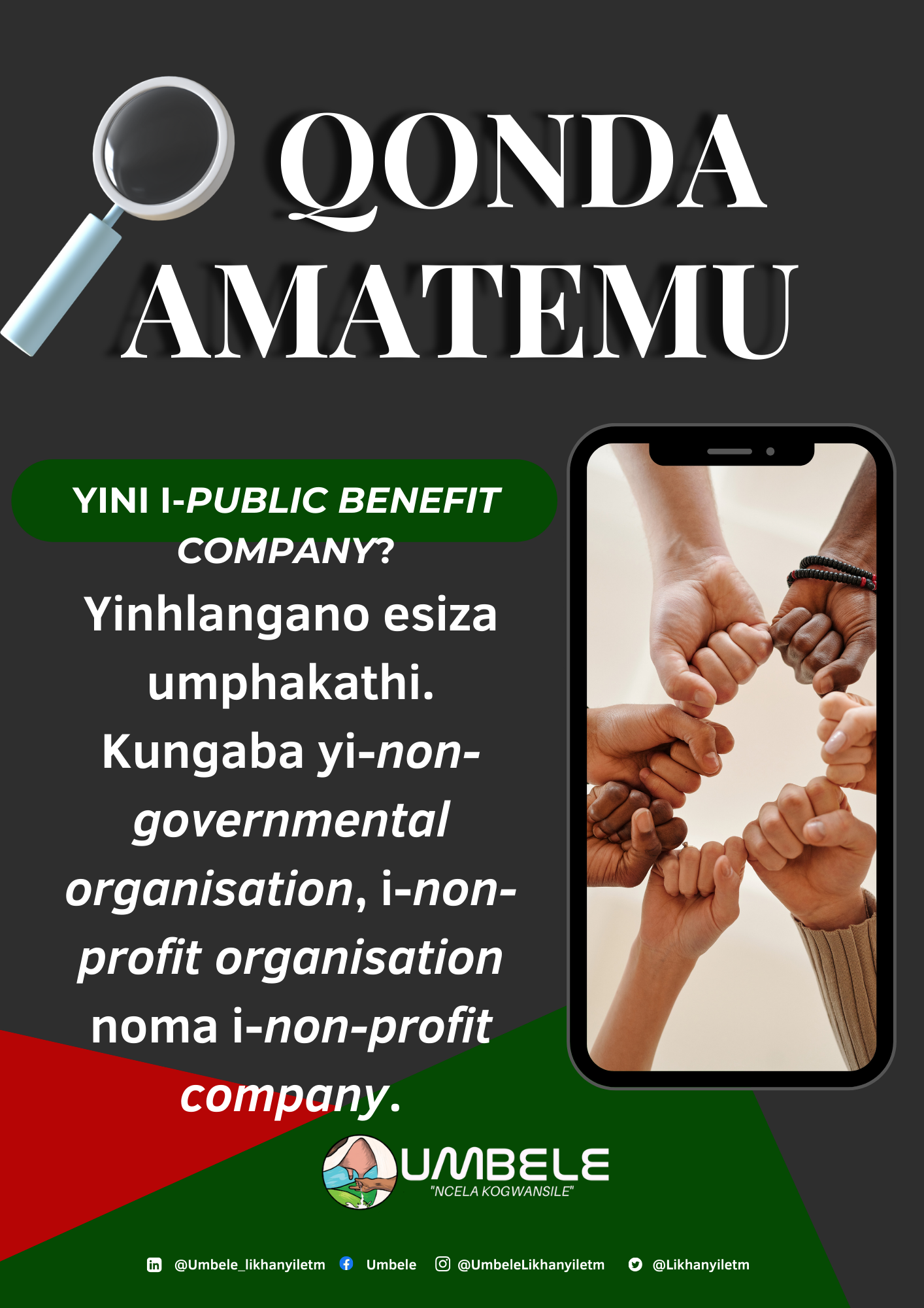 YINI I-PUBLIC BENEFIT COMPANY? | Umbele online publication